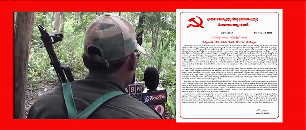 HKP (Maoist): “Kagar Operasyonu’nu yenilgiye uğratın” - TKP-ML Resmi ...